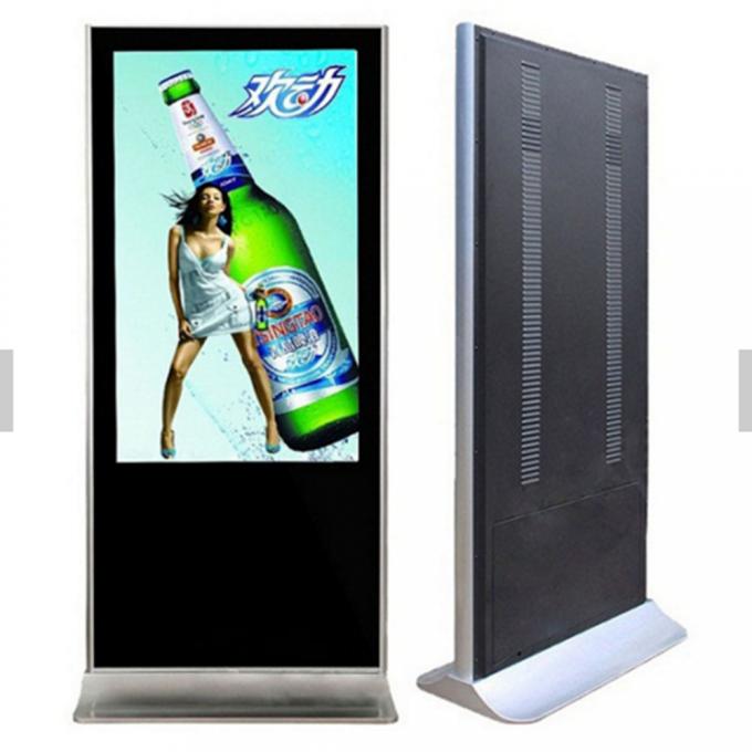 HD Interactive Digital Signage 32 Inch Motion Sensor Multi Point ...