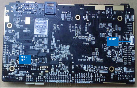 Rk3288 Android Box Board I2C Interface Touch Screen Controller Board