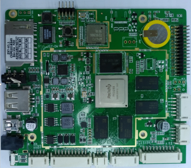 Commercial Tablet PC Embedded Computer Boards , Customize Boot Logo ARM ...