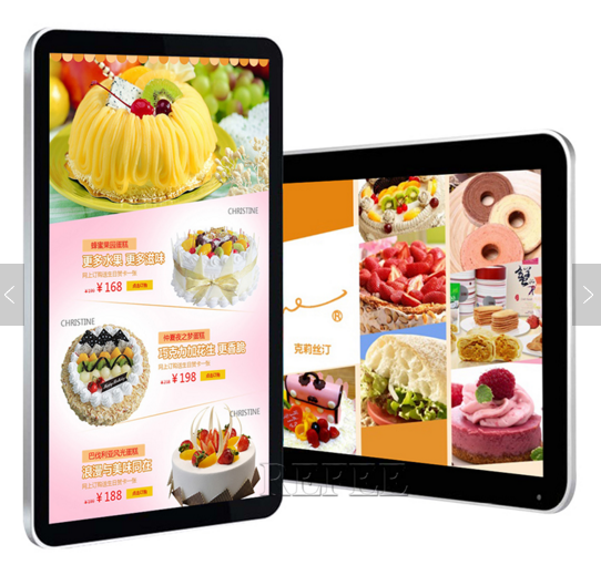 HD Interactive Digital Signage 32 Inch Motion Sensor Multi Point ...