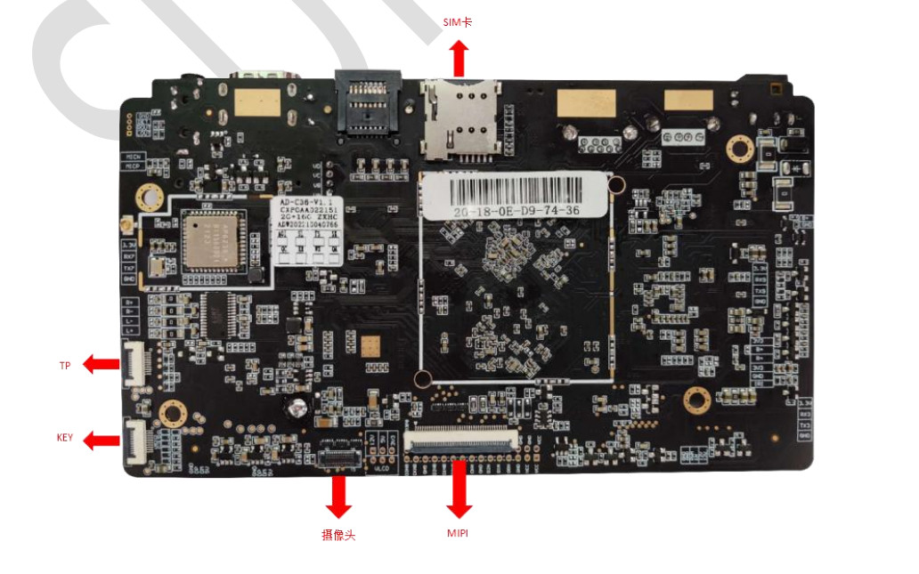 Embedded ARM Board with RK3566 Quad-core Processor for High-performance ...